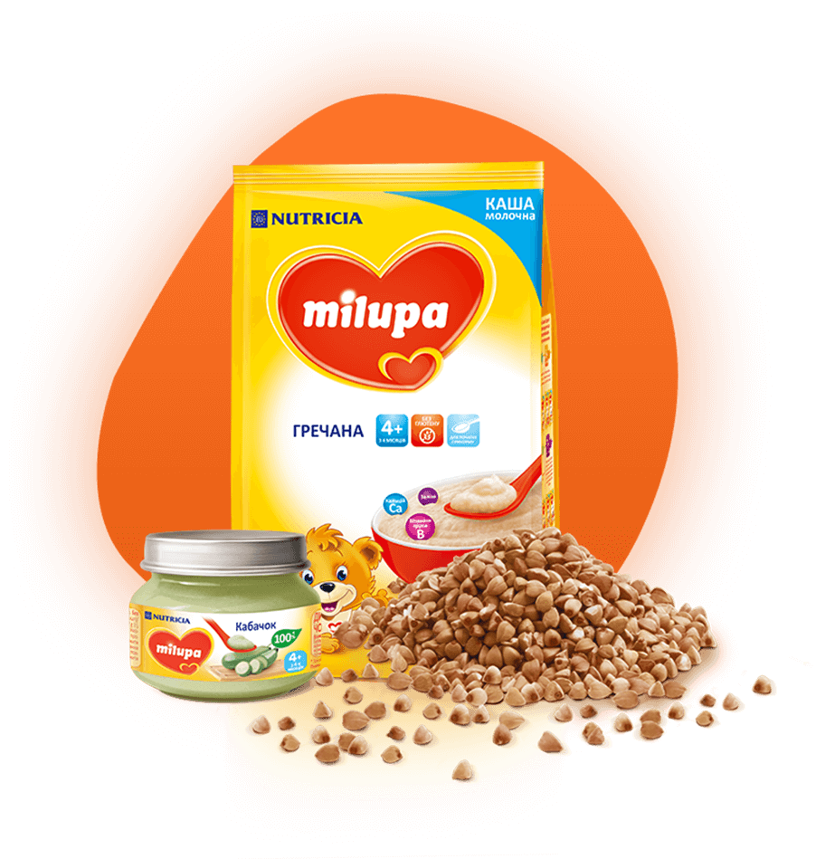 Главная - Milupa